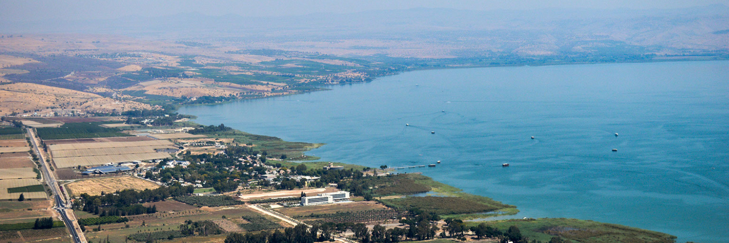 Adventures in Israel - Inspire Truth